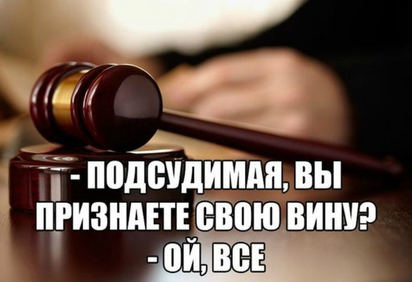 Восстановление сроков  и отмена старых судебных прикозов