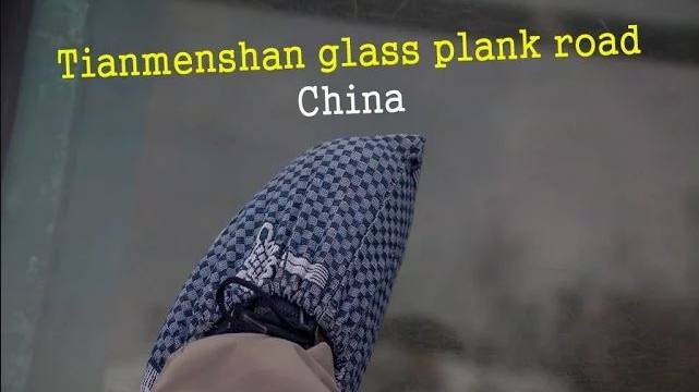 Гора Тяньмэнь - прогулка по стеклянной тропе над обрывом