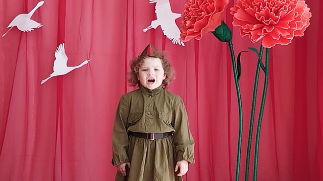 Романова Каролина.  М. Вадимов "Медали".