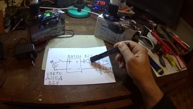 Автономный светильник из подручных средств
