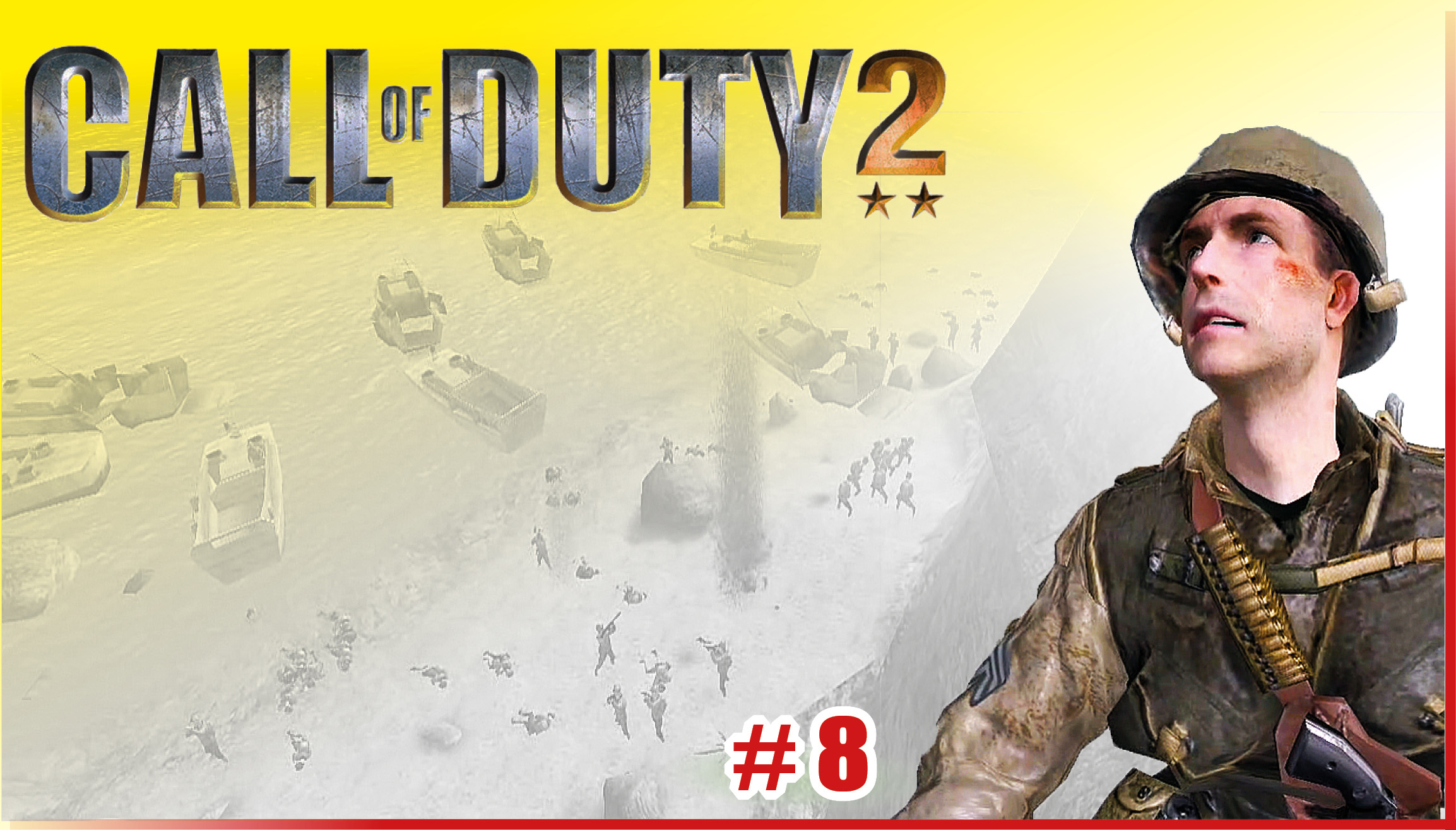 Call of Duty 2|прохождение|Часть#8