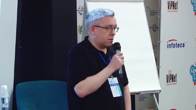 Приветственное слово руководителя обособленного подразделения в г. Томск Некрасова Виктора