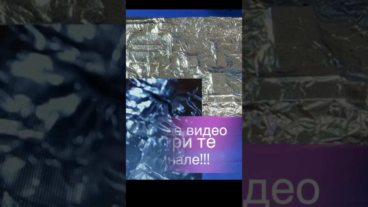 Установка чипа CarPlay в TEYES