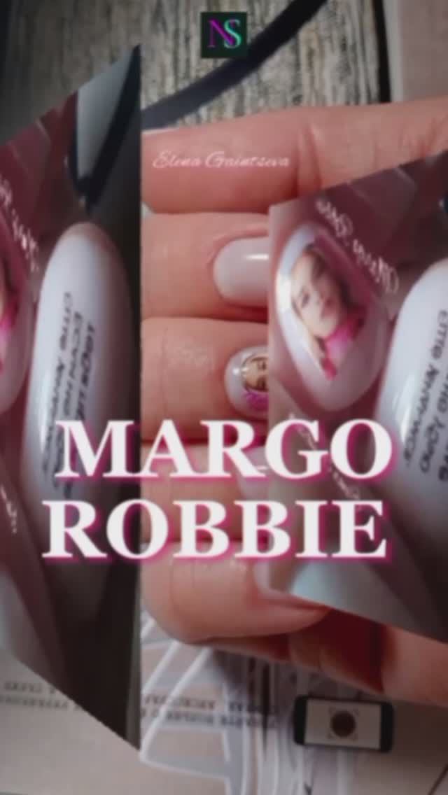 Марго Робби на ногтях. Где купила и как делала в описании.