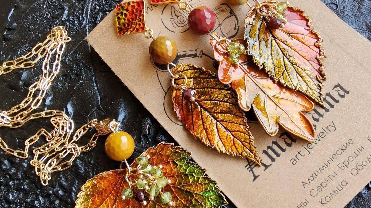 Как превратить настоящие растения в атмосферные украшения