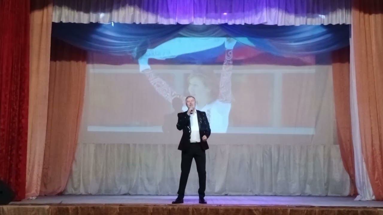 Вперед Россия