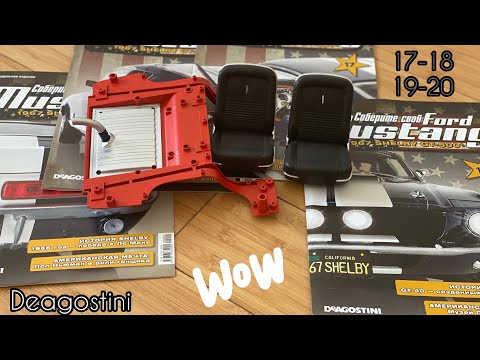 Ford Mustang от Deagostini в Масштабе 1:8 | part 6 | журналы 17-18-19-20 | poritorrc live