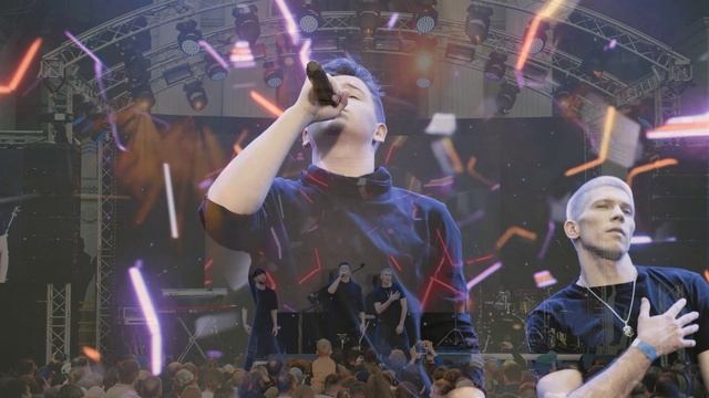 ARKAN "Без правил"