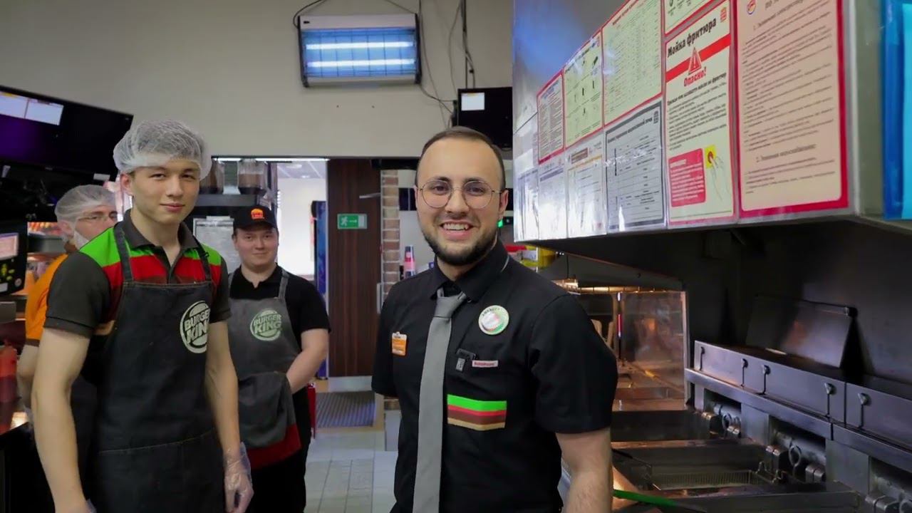 Знакомься с менеджером смены ресторана #БургерКинг и присоединяйся к #командаогонь!