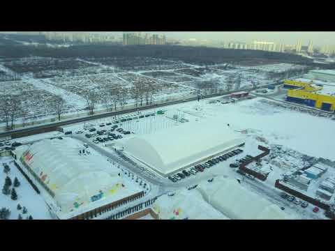 Ледовый комплекс ВИДНЫЙ (тизер)