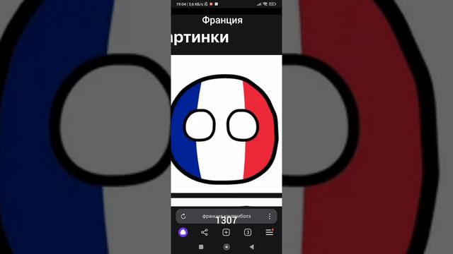 Самые худшие года в истории различных стран (Часть 2)