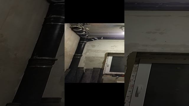 Процесс работы.