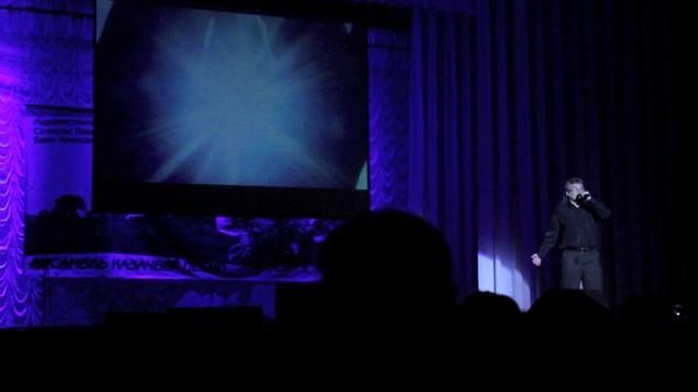 10.2 Встреча.