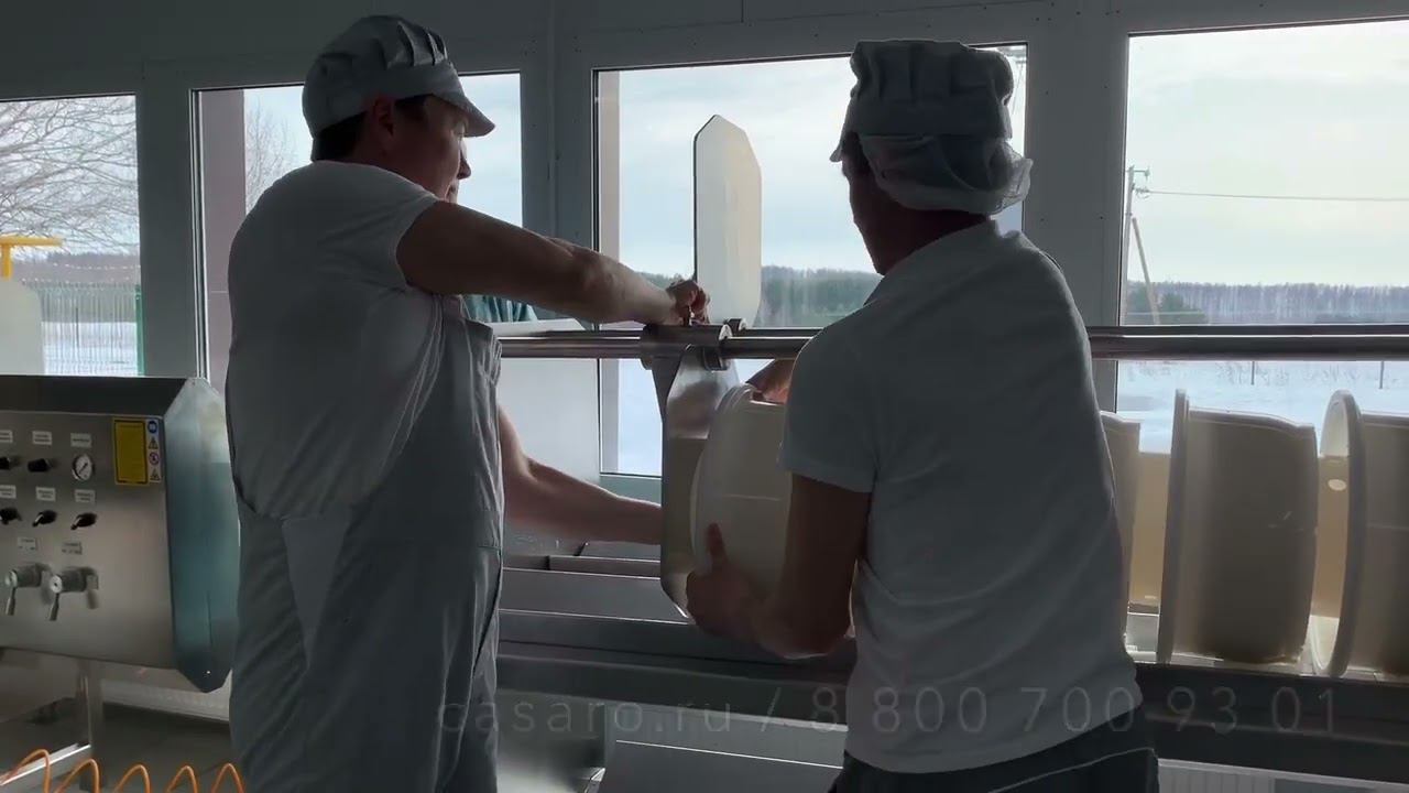 Горизонтальный пресс для сыра Casaro