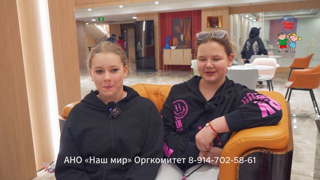 Поездка в китайские школы г.Муданцзян / АНО КЦ«Наш мир»