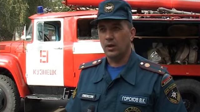 Учения на обувной фабрике. Август 2010 год.