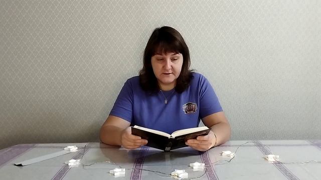 Александр Беляев "Человек-амфибия" Часть 2 Глава 6