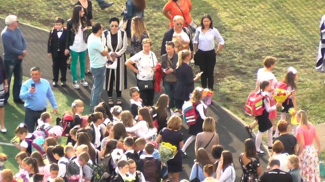 3 сентября 2018. Школа 1935. Москва