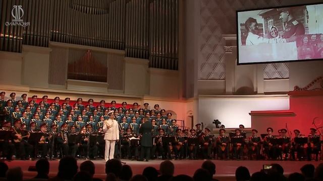 «Где же вы теперь, друзья-однополчане», солист – Вадим Ананьев, февраль 2019