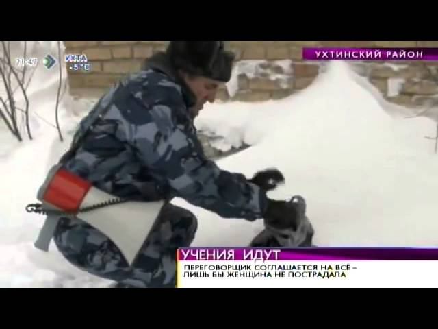 На базе ИК-19 прошли учения