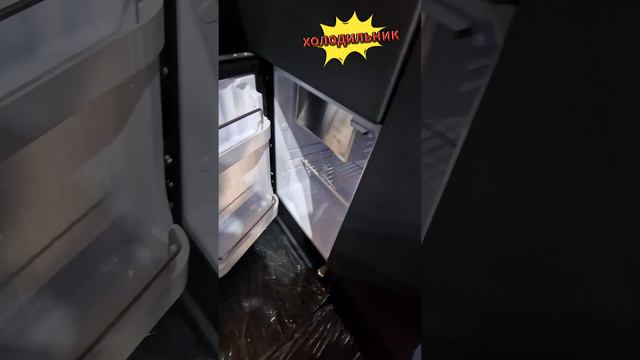 Что в кабине прототипа #МАЗ X 2026? 🔥👍🤔 #DVEN #shorts #тягач #грузовик #прототип #гибрид #car #tr