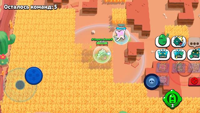 Brawl Stars получил новый скин Годзилла баз
