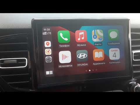 Яндекс навигатор доступен на все автомобили в ANDROID AVTO и CarPlay. Часть 1, без вмешательств.