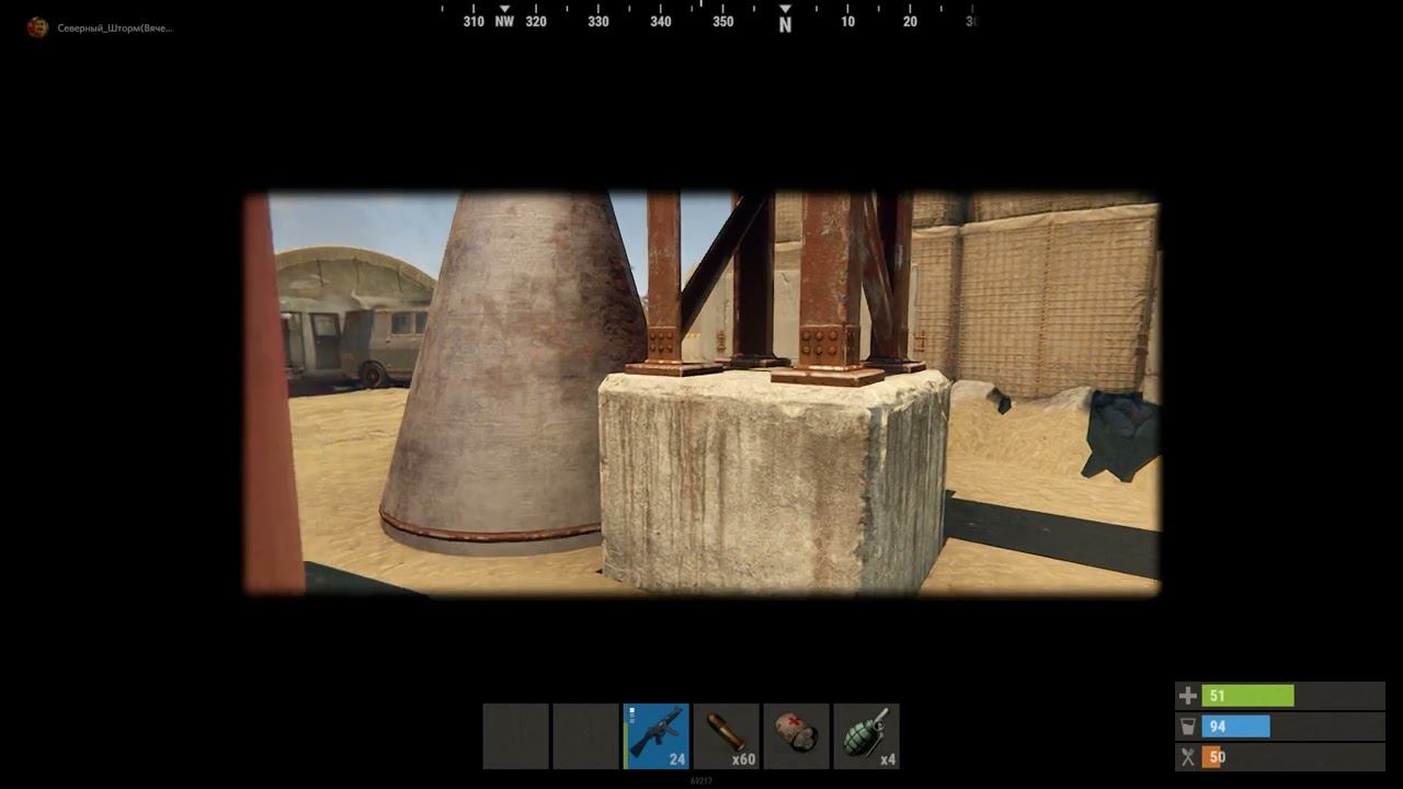 Консервная банка