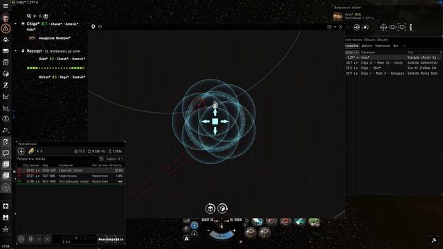 EVE_HighSecScan_LocalAreaRaid_Heron__play09_[1080p]