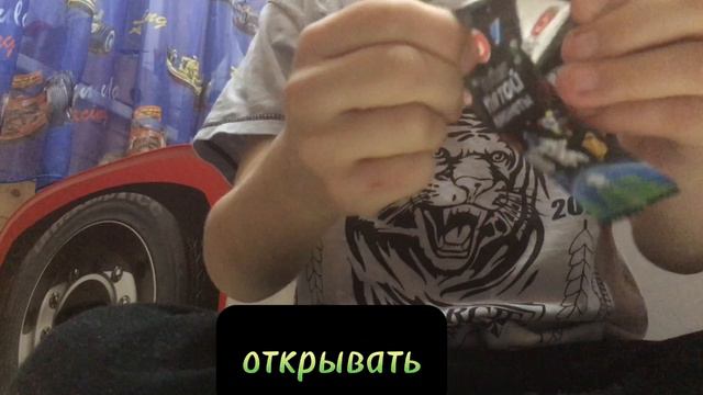 ОБЗОР НА РАСПАКОВКУ КОСМОКРЕПСОВ | Стив реальная жизнь.