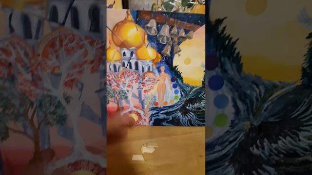 для чего нужны колышки на холсте?