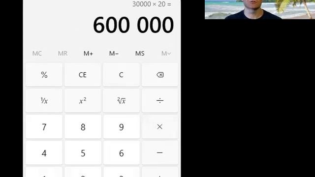 Сколько стоят доходные сайты