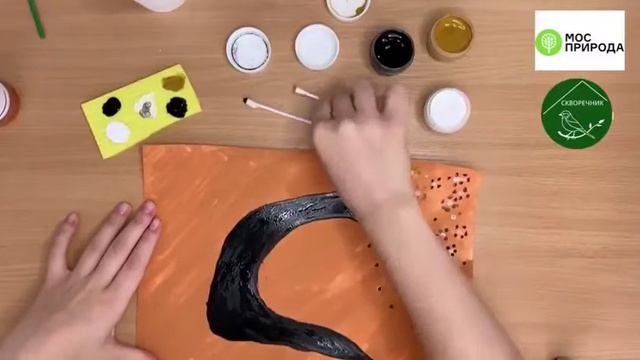 Мастер-класс «Змея» в точечной технике»