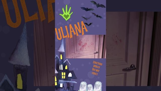 Малифисента уже близко!