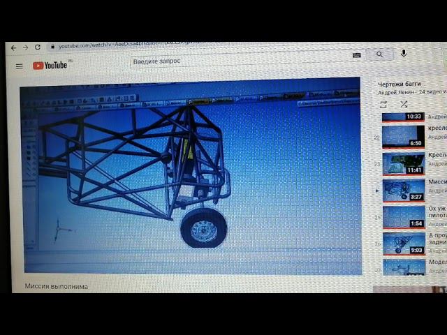 Багги Дмитрия.         С 5 января 21г.