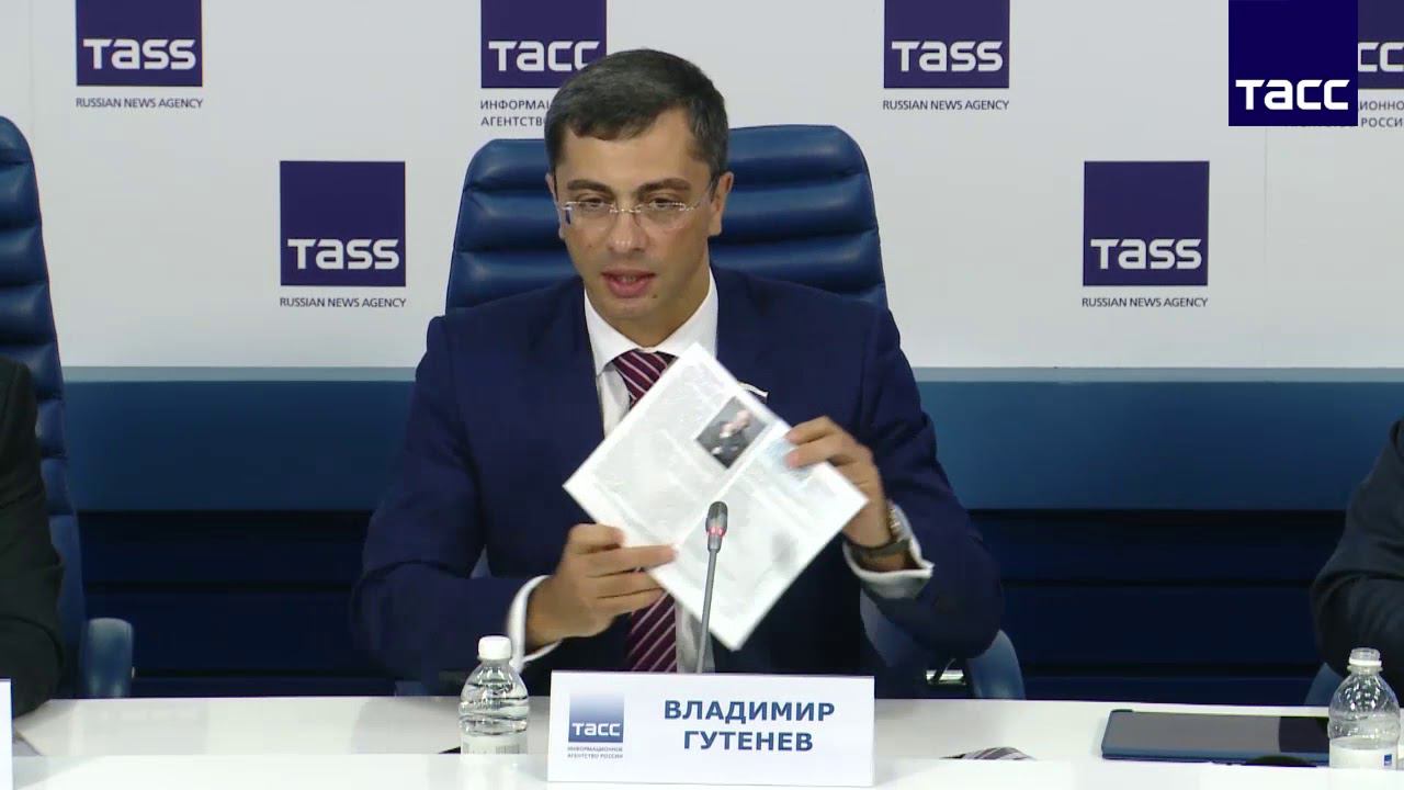 Пресс-конференция VII Международного молодежного промышленного форума «Инженеры будущего – 2018»