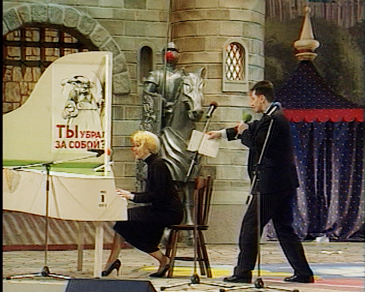 КВН Высшая лига 1998 первая 1/4. Уральские пельмени Музыкалка.