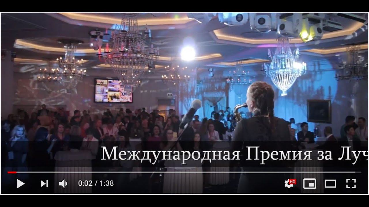 CX WORLD AWARDS 2019