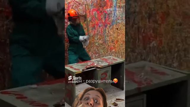 #challenge #prank #comedy #satisfying #шон #stokestwins 🥰😛#stokestwinsshon