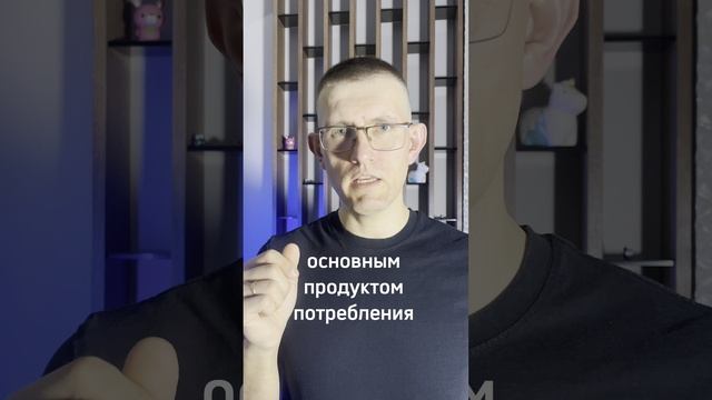 Скинуть 3 кг за 3 дня.