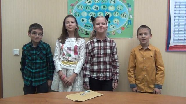 Отзыв группы детей