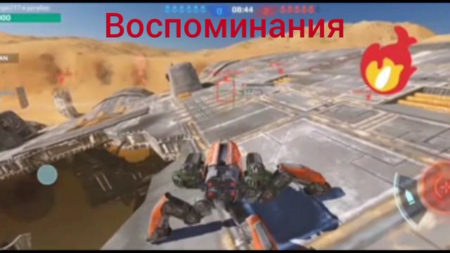 Эдит про про777