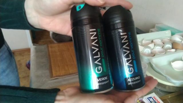 Покупки в Фикс прайс / Февраль 2023 / Часть 1