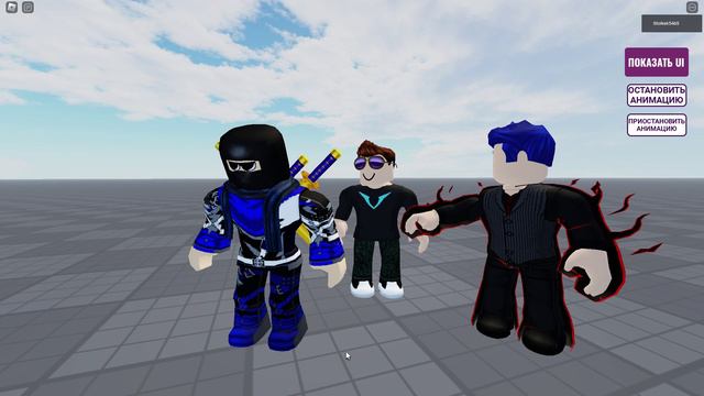 Roblox хватит жевать так ГРОМКО!!!!