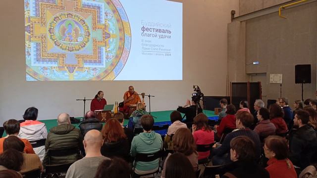 Геше Цеванг Дордже. Польза начитывания мантр