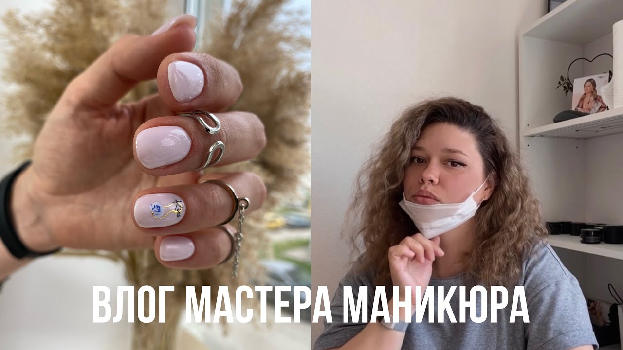 Будни мастера_У меня низкий прайс