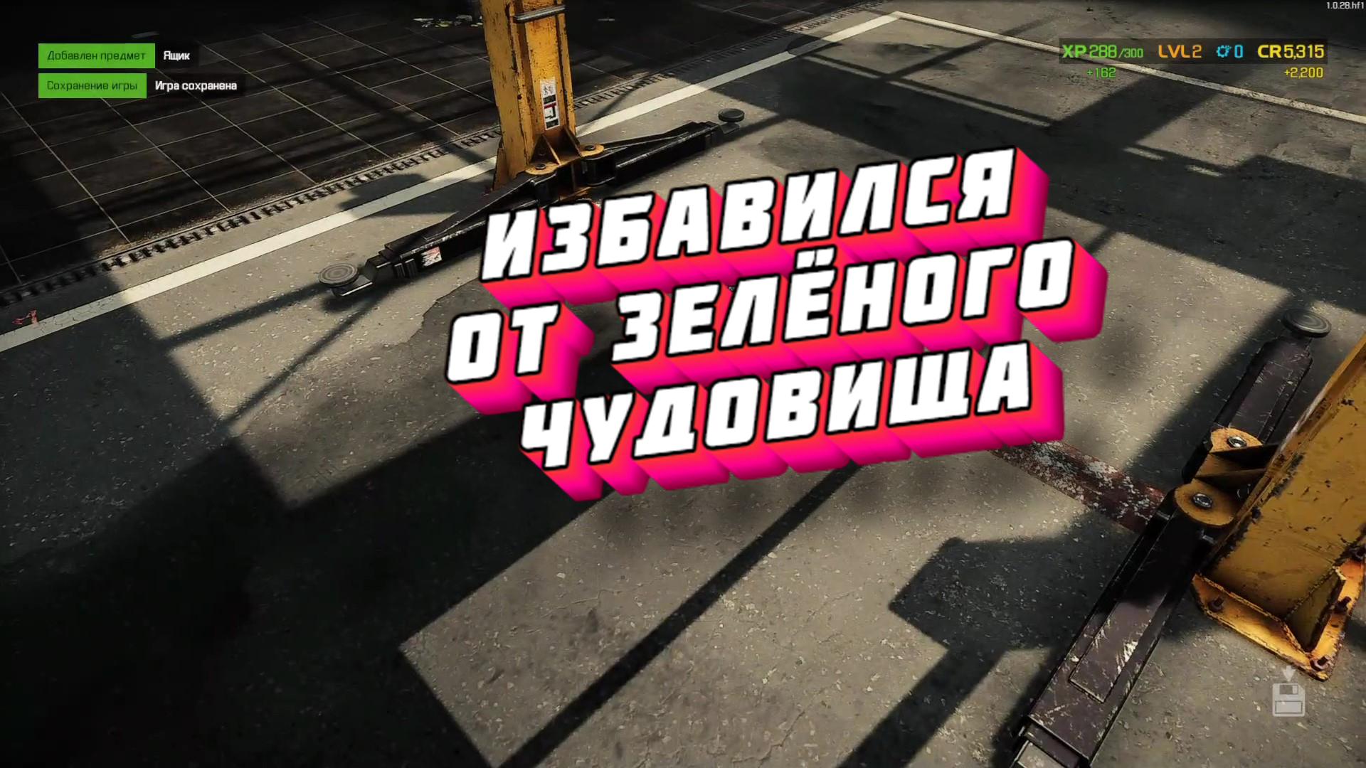 #9 Car mechanic simulator: Зелёное чудовище готово...