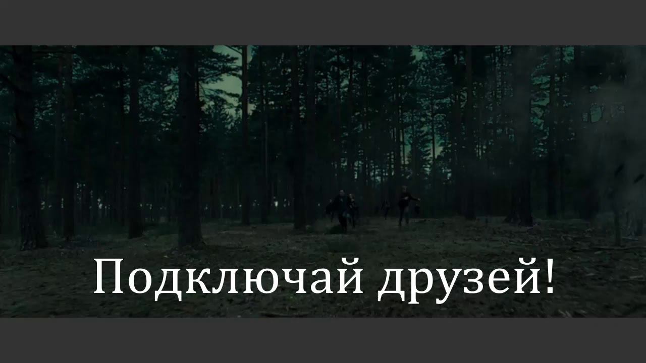 Альфа Фит объединяет всех людей.