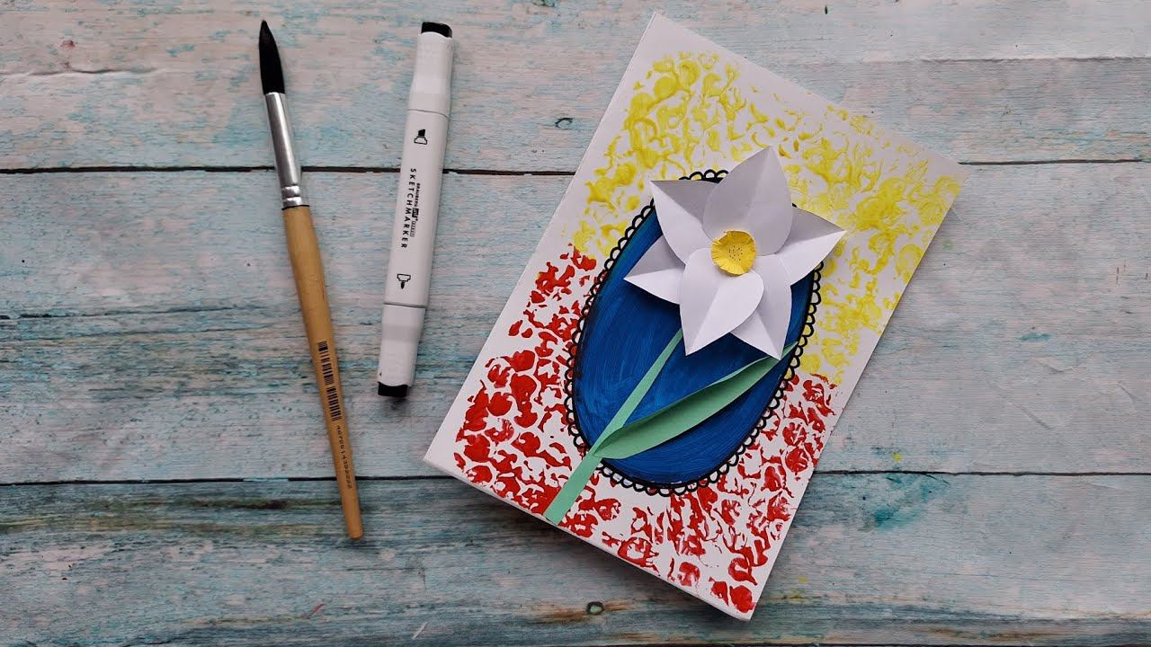 Караваджо "Нарцисс"  Искусство детям  Открытка с цветами к 8 марта