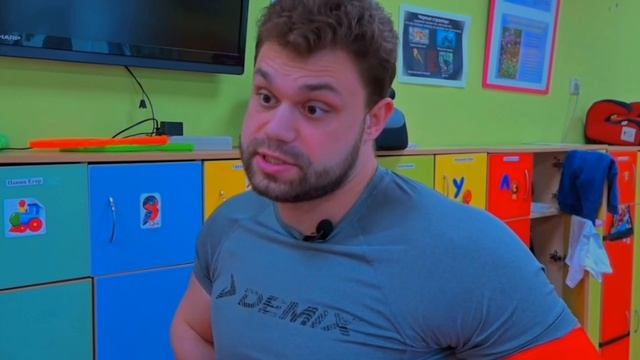 Эдит с Максом)